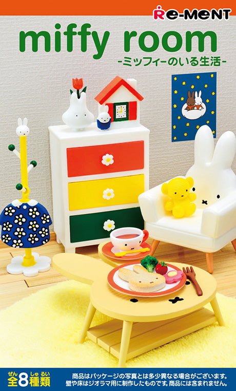 Miffy Room - Life with Miffy - Blind Box | Tiny Paper Co – Tiny Paper Co.