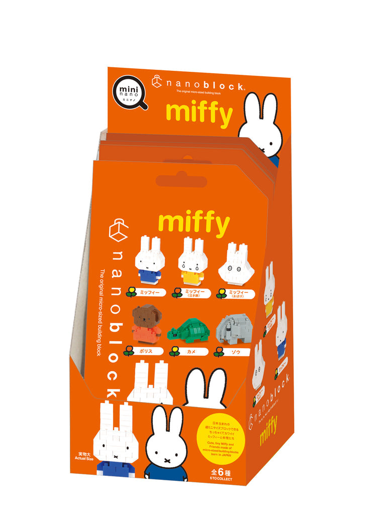 Nanoblock Miffy Vol. 1 | Tiny Paper Co. Melbourne Toy Store