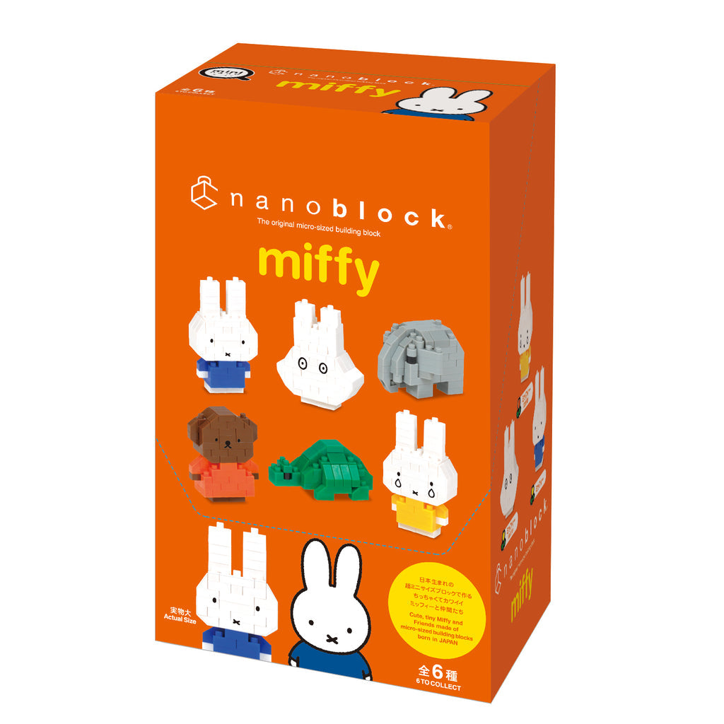 Nanoblock Miffy Vol. 1 | Tiny Paper Co. Melbourne Toy Store