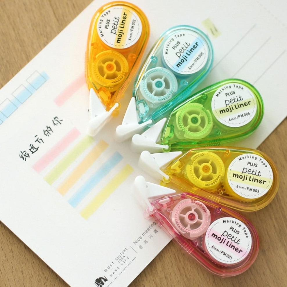 Marking Tape Soft Yellow | Tiny Paper Co.