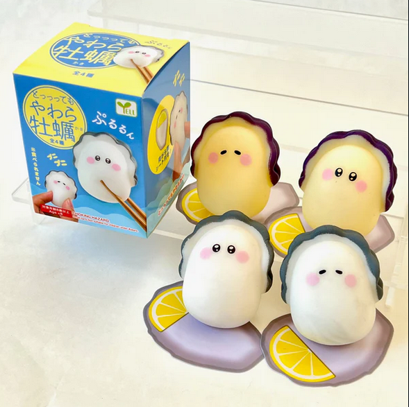 Veeery Soft Oysters Blind Box | Tiny Paper Co – Tiny Paper Co.