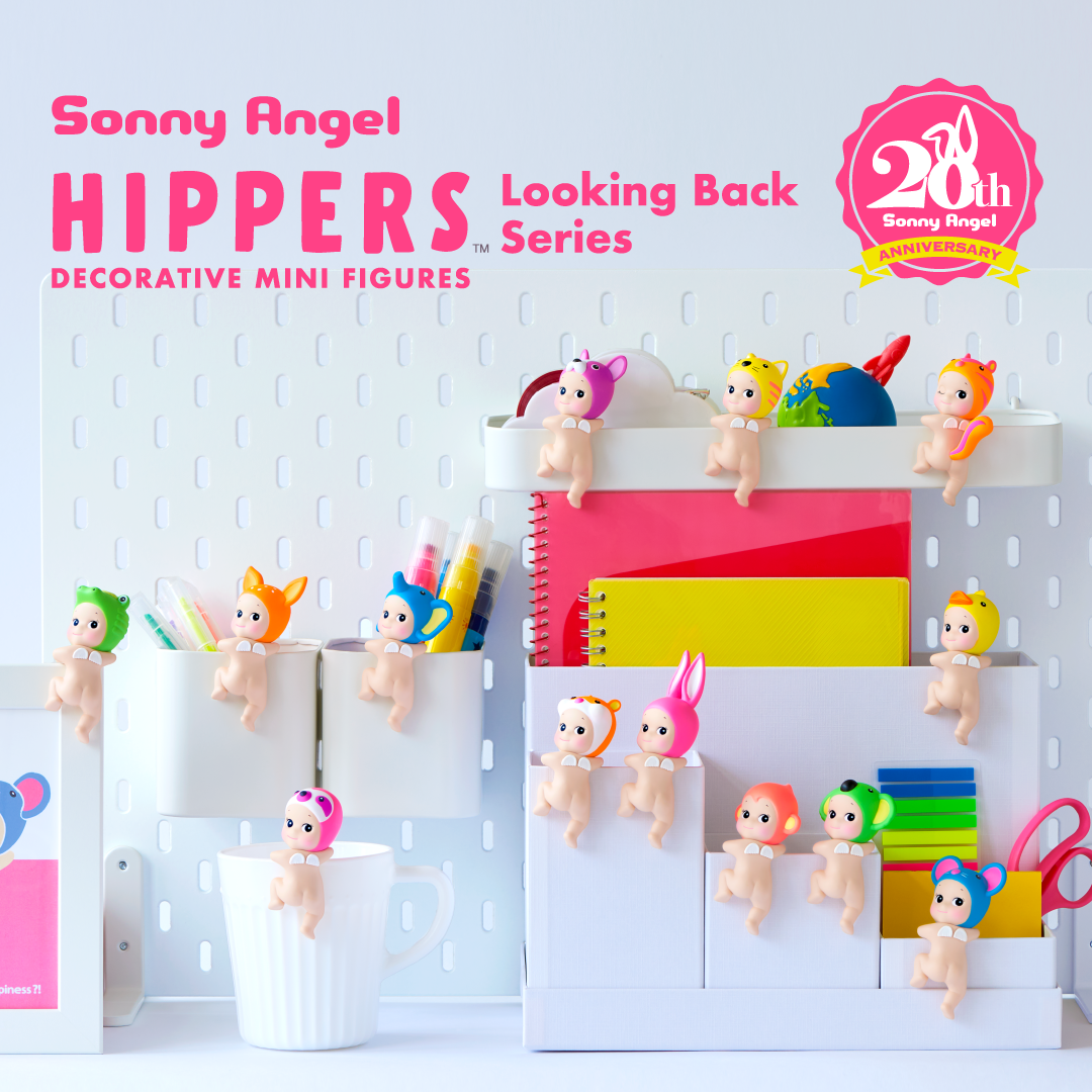 Sonny Angel Hippers Looking Back | Tiny Paper Co. Melbourne Toy Store