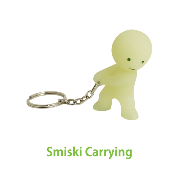 Smiski Keychain | Tiny Paper Co. Melbourne Toy Store